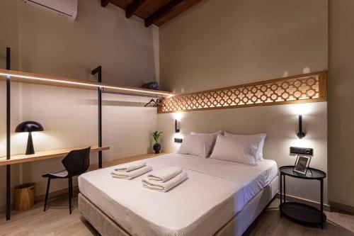 Oasis Luxury House - Rhodos