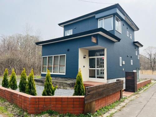 Living House Midorinonakano Nabeyasanchi - Vacation Stay 72360v - 大沼