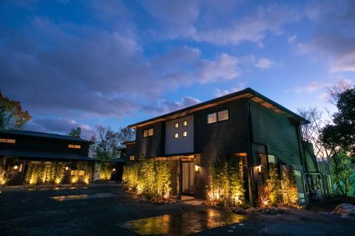 Bettei Fujiya - 広島県