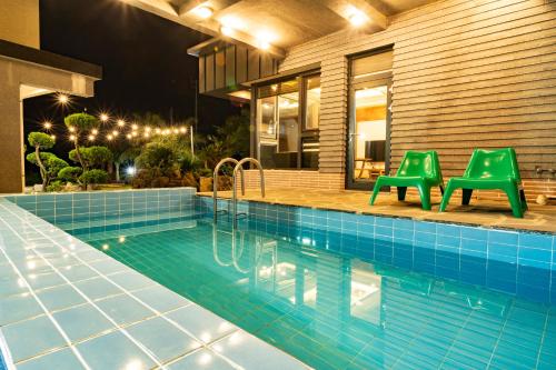 The Some Plus Susan - Jeju-si