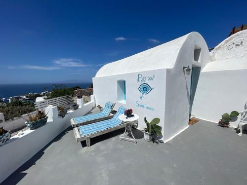 Oia Sunset House Pothitou - Oia