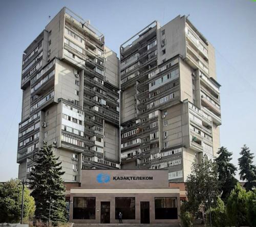 Arbat apartments - Almaty, Kazakhstan - Updated 2026: Prices and ...