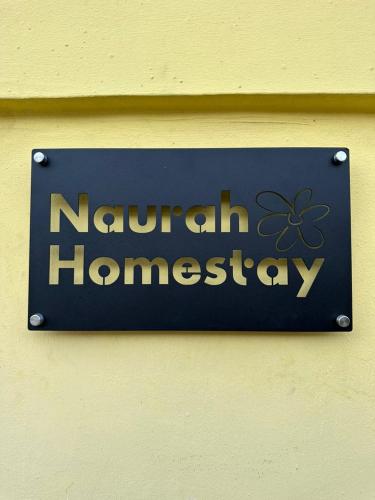 Naurah Homestay Kulai Mslim Only - 士乃