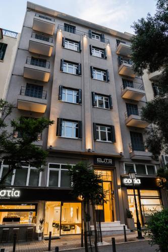 Elite Apartments - Salónica