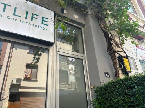 Vel House - Plovdiv