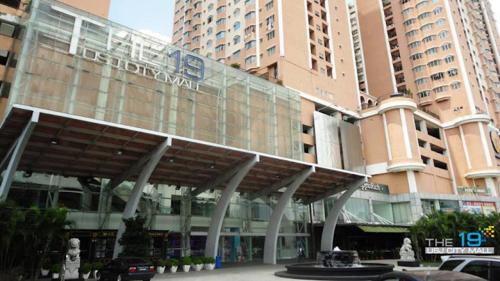 Usj Subang Jaya Sunway Paradise Home Staycation-ph1346 - 