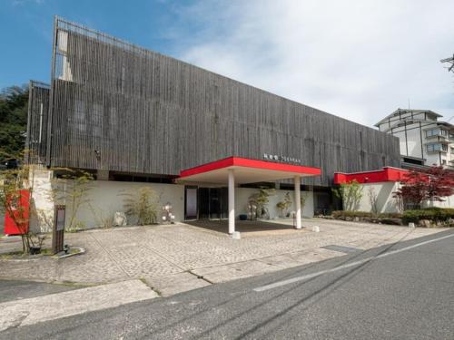 三朝温泉 桃園館 - 鳥取県