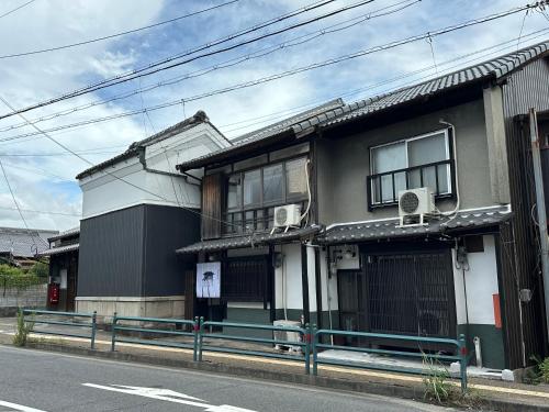 奈良公園徒歩15分古民家リノベーション貸切一軒家 Guest House奈良紀寺 - 奈良市