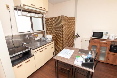Big Stone Tsukuda 41sqm 1 Semi Double Bed And 3 Futons - Aomori