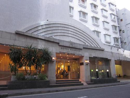 Hotel Harbour Yokosuka - Vacation Stay 83183v - Yokosuka