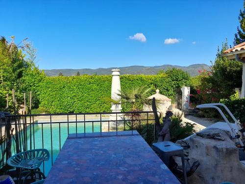 Le Jardin - Montélimar