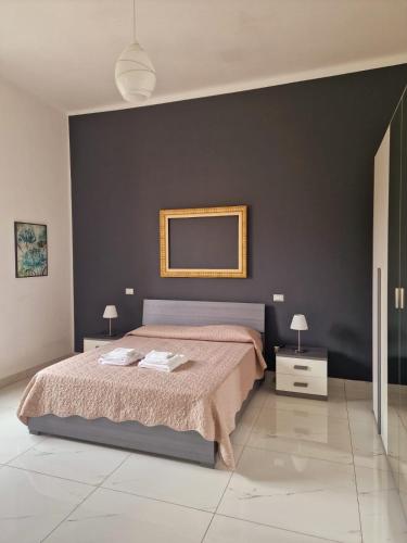 Elisir' S Apartment - Caserta