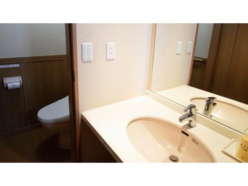 Ashinomaki Prince Hotel - Vacation Stay 55298v - Aizuwakamatsu