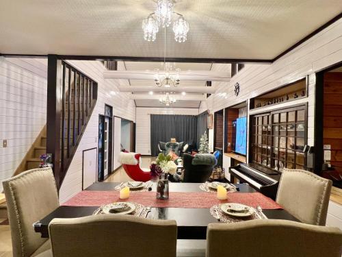 虹の街22北軽井沢#luxurious Kita Karuizawa Private Villa - Gunma