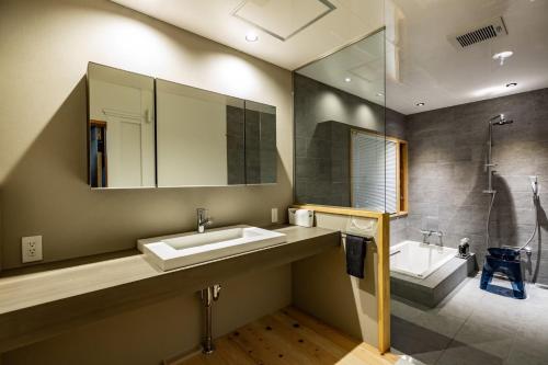 Uwanosora Bed&bbq&sauna - Shizuoka