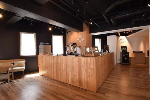 Top 16 Ryokans With Onsens in Hokkaido - Updated 2024 | Trip101