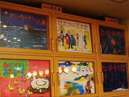 Watch the clear stream of Shima River from the giant open-air bath at ...