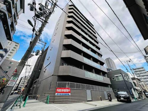 202 黒門市場1分!道頓堀まで徒歩8分!心斎橋まで徒歩9分! - Osaka