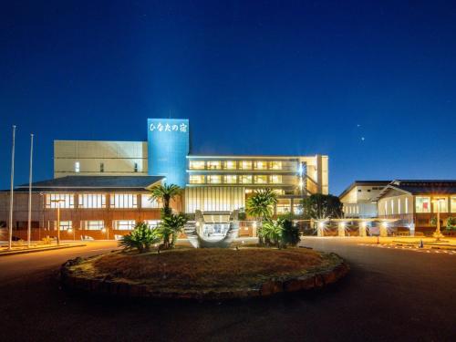Tennenonsen Hinatanoyado Nichinan Miyazaki - Vacation Stay 18655v - Nichinan