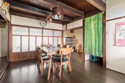 Private Reservation Near Kix "Wakeikan" - 泉佐野市