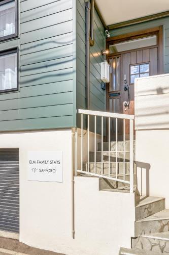 Best Location Lux Home, 2 Blocks To Sbwy, Sleeps 9 - Sapporo