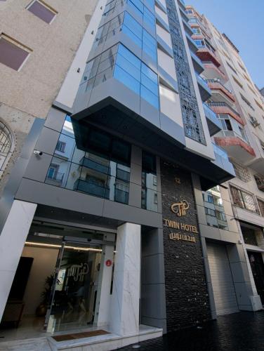 Twin Hotel Tanger - Tangier