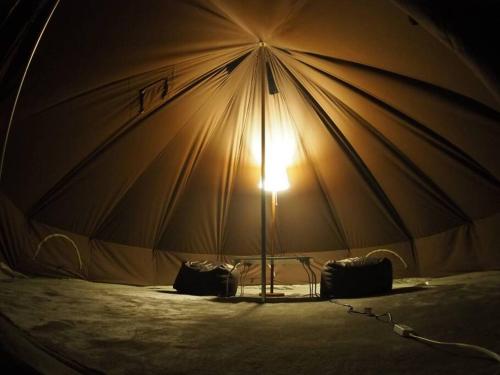 Chulashima Heartland - Nagó