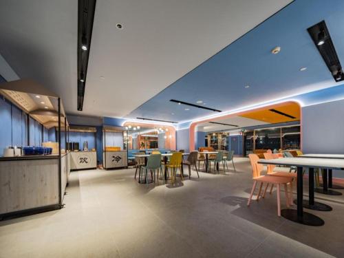 From $38 - Hanting Hotel Xi'an Jingwei Jili Industrial Park