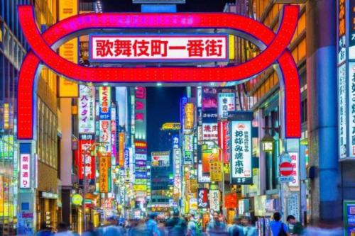 From $39pp - ShinJuku, 3min from Shin-Okubo station, 7min from ...