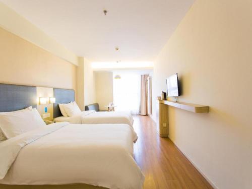 From $38 - Hanting Hotel Xi'an Xijing Hospital Tonghuamen Metro Station