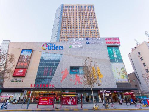 From $38 - Hanting Hotel Xi'an Xijing Hospital Tonghuamen Metro Station