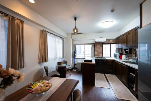 N262walk 3 Minutes To Osu Shopping Street Stay 8 People - Nagoya