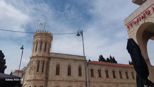 Malka Hotel - Jerusalem