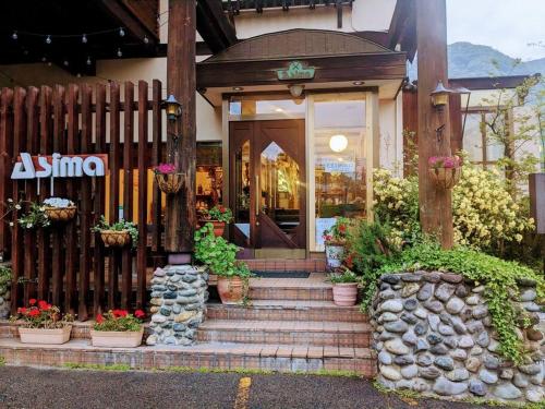 プライベートサウナがあるGuesthouseレビッキ【水上駅】より徒歩10分【水上ic】より車7分 - Gunma