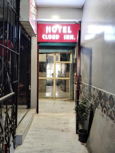 Super Hotel O Hotal Cloud Inn - Rajasthan