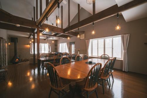 Shofusha Lodge Madarao Tangram - Myoko