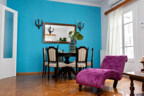 Aggire Zante Retro Residence - Zakynthos