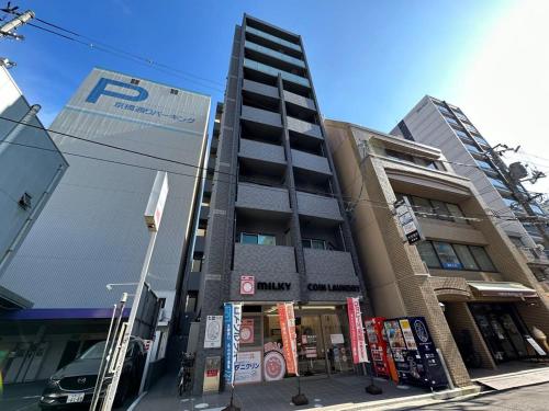 Nagomi By B Hotel - Well-furnished With Balcony Apt For 3 Ppl - Hiroshima, Japan
