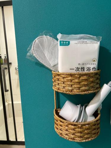 7 Guest House - 北角