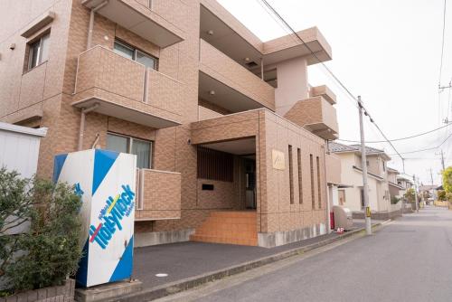 Apartment Hotel Myu Premium - Mito