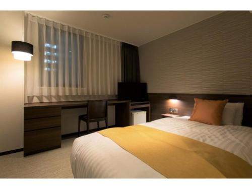 Kita Hotel - Vacation Stay 69748v - Morioka