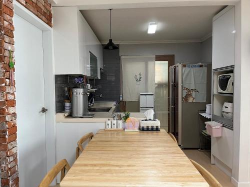 Como Green House - 釜山