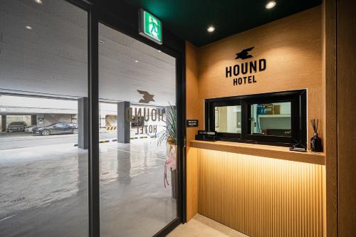 Hound Hotel Gumi Indong - 진미동