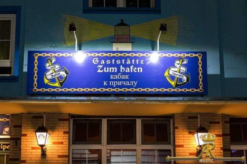 Hafen - Kaiserslautern