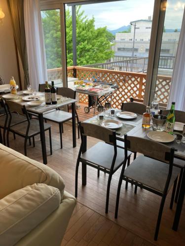 Bigstone Terrace Suite　堤町 - Aomori
