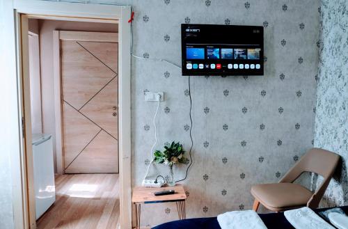 Stylish Apartment - İstanbul
