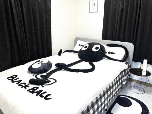 池袋電車2分 2rooms - Ikebukuro