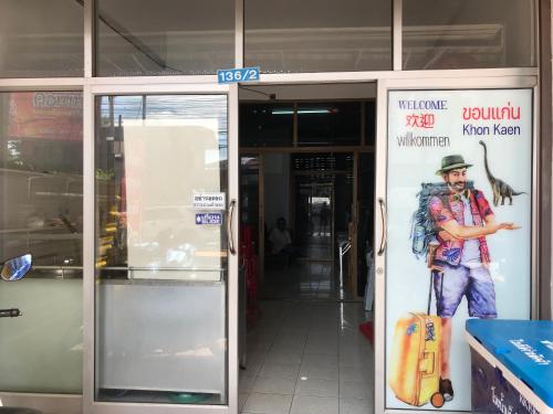 Grace Hostel - Khon Kaen