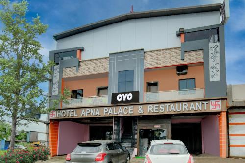 Hotel O Apna Palace - Ujjain