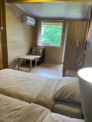 Guest House Globus - Varna